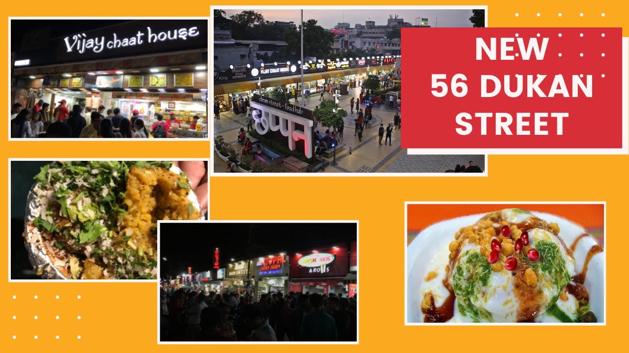 New 56 Street Dukan | Indore Street food | Agrawal Sweets, Madhuram ...