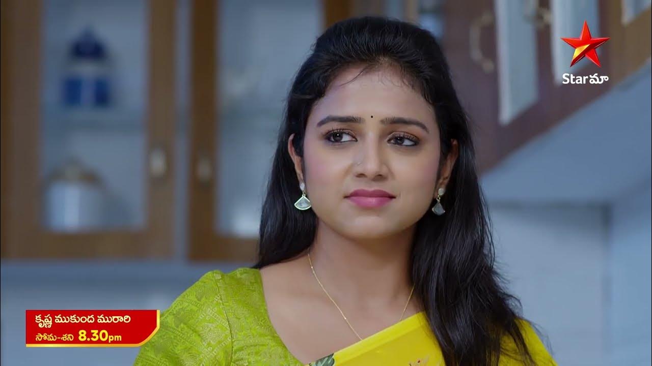 Krishna Mukunda Murari - Promo | 17th May 2024 | Star Maa Serials | Mon-Sat at 8.30 pm | Star ...