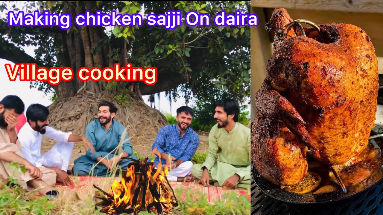 | village Cooking | |chicken Sajji new Recipe | Enjoy With Friends ...