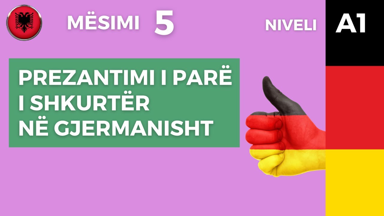 Mësimi 5. Prezantimi i parë i shkurtër në gjermanisht. - YouTube