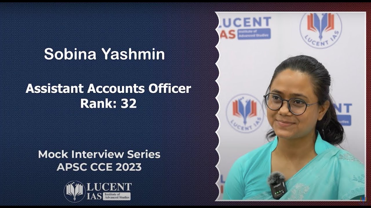 APSC Topper | Sobina Yasmin | Assistant Accounts Officer (AAO) Rank: 32 ...