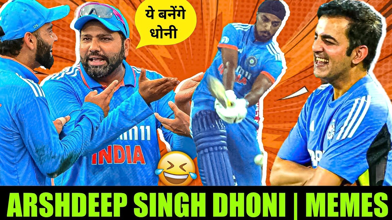 IND VS SL MATCH TIED | ARSHDEEP SINGH BATTING | MEMES 🤣 - YouTube