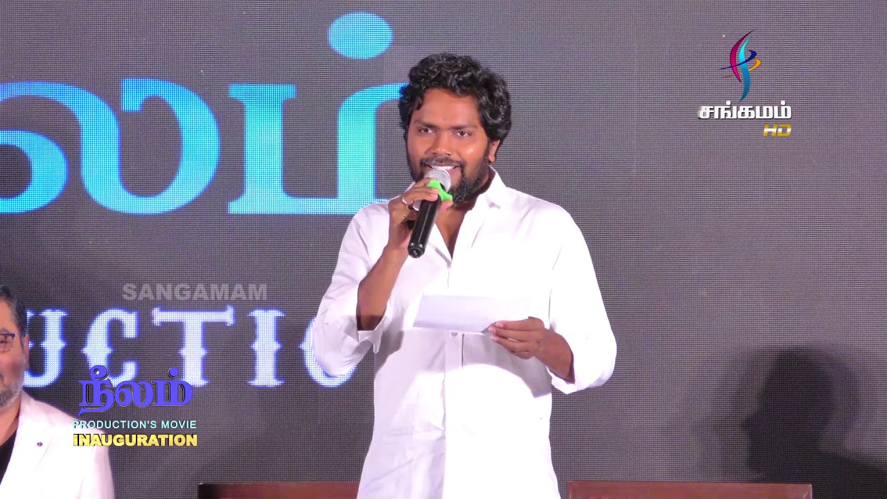 Neelam Productions 5 New movies Launch Press Meet | Pa. Ranjith - YouTube