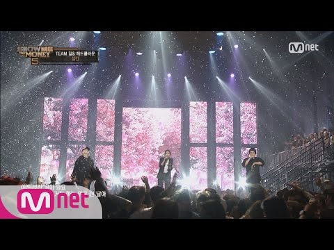 [SMTM5] ‘A Juvie’s flapping’ #gun feat. Gummy, Mad Clown – Going Home @1st Contest 20160624 EP.07