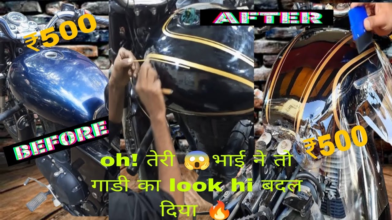 😇bullet bs 6 top model ko bs 4# kaise banaye# for💫 wrapping # bs 6 ...