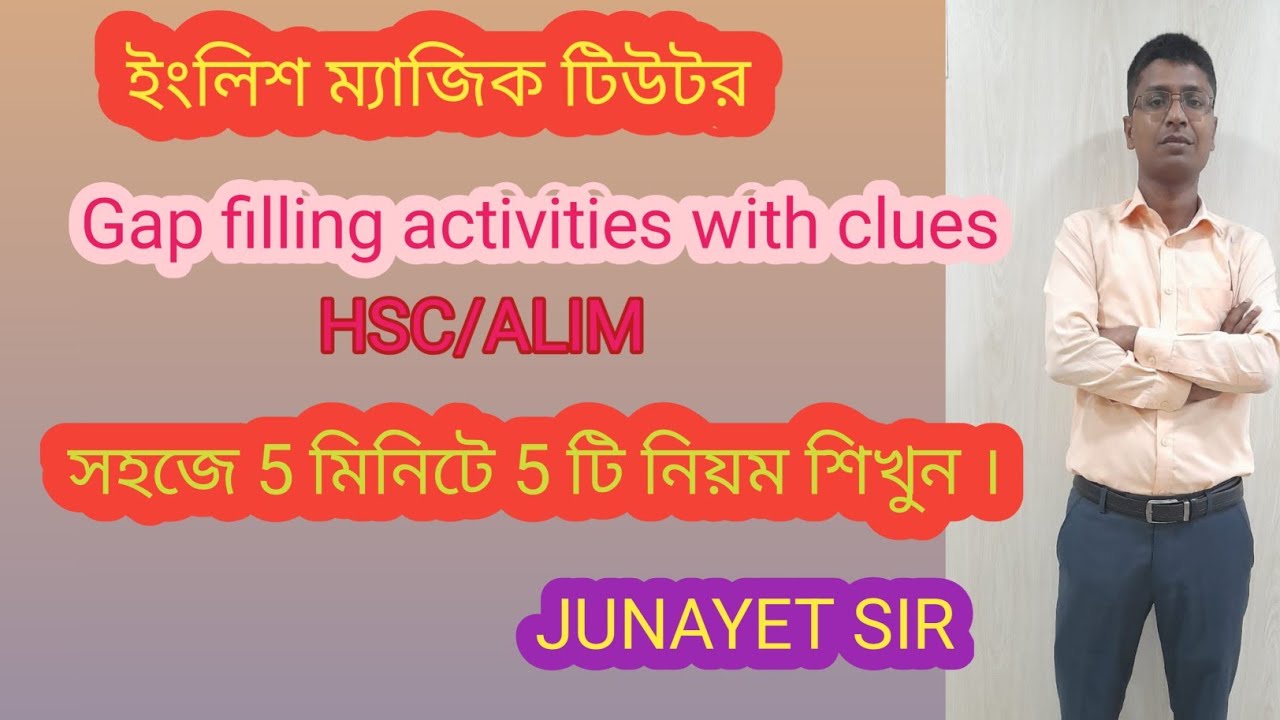 Gap Filling Activities With Clues For HSC ALIM YouTube Gap Filling Activities With Clues For HSC ALIM YouTube