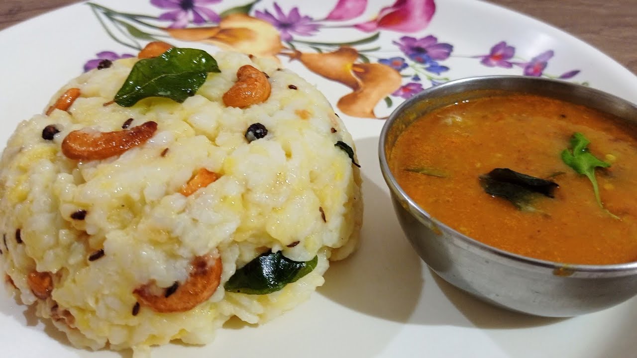 Ven Pongal & Sambar Recipe / Khara Pongal / How to make Ven pongal ...