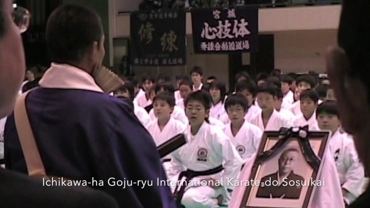 Procession at the All-Japan Goju-ryu Championship - Sendai, Japan ...