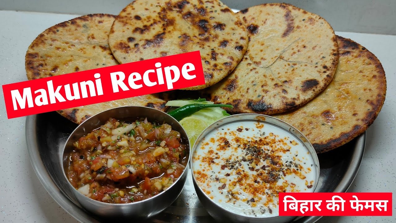 बिहार की फेमस l Bihari Makuni/Sattu Paratha Recipe l @richakitchen-1 # ...