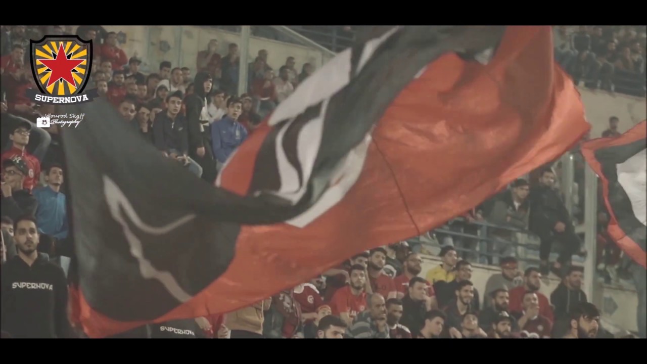 Curva sud beirut | ultras supernova | 2019 - YouTube