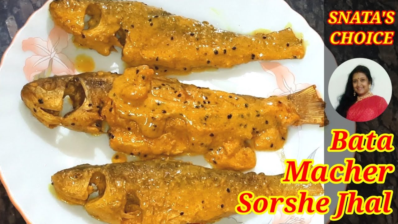 Bata Mach Recipe/বাটা মাছের ঝাল/Sorshe Bata Mach/Bata Fish with Mustard ...