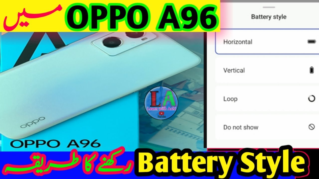 How to show battery percentage in oppo a96|Battery Percentage kaisey ...