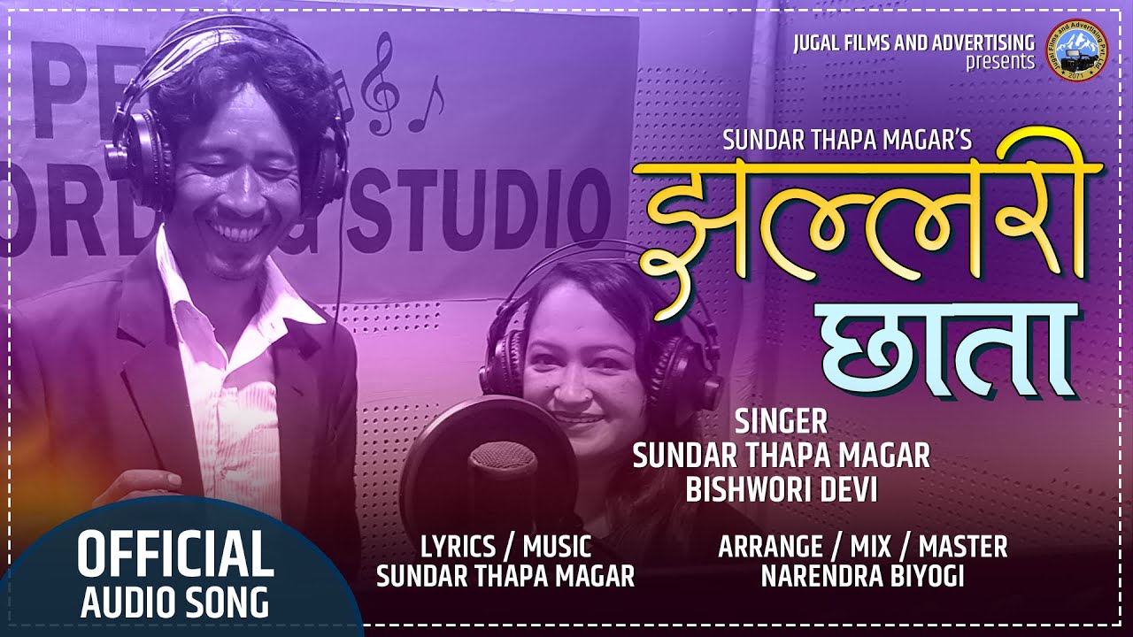 Jhallari Chhata || झल्लरी छाता | New Nepali Song 2077 by Sundar Thapa Magar || Bishwori Devi ...