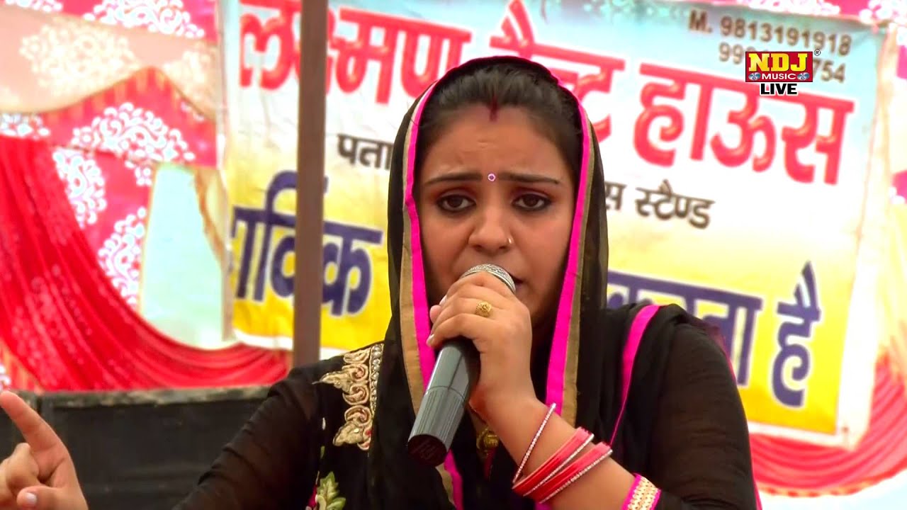 Lattest Haryanvi Hit Ragni / Kotwal Tane Ke Mil Jata / New Ragni 2015 ...