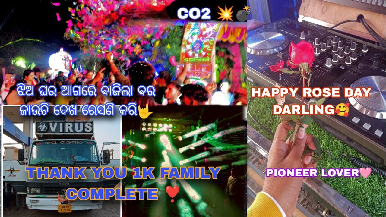 DARLING କୀ ଦେଲି ROSE🌹||DJ VIRUS NIGHT MARRIED ROADSHOW (OUPADA) DJ VLOG ...