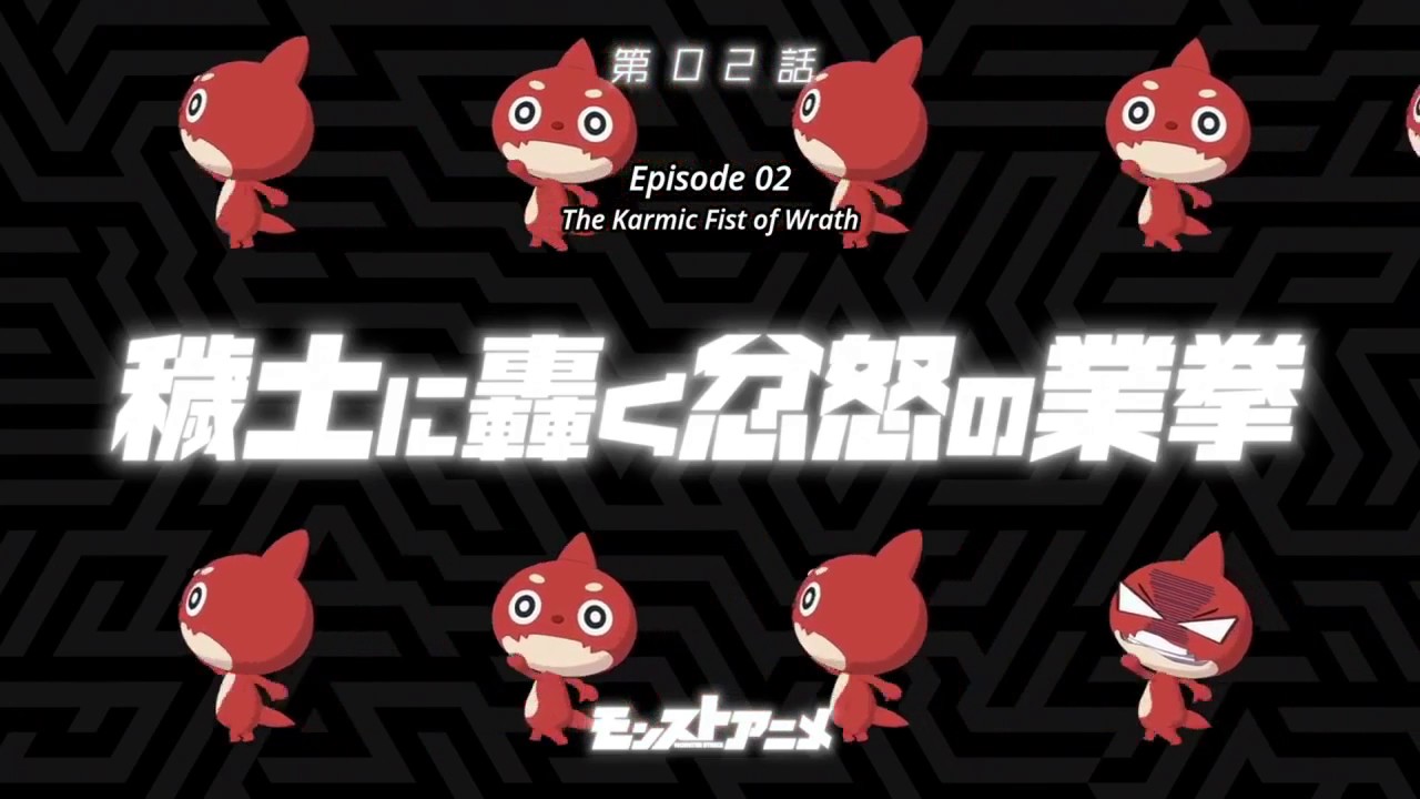 Monster Strike 2 Episode 2 English preview - YouTube