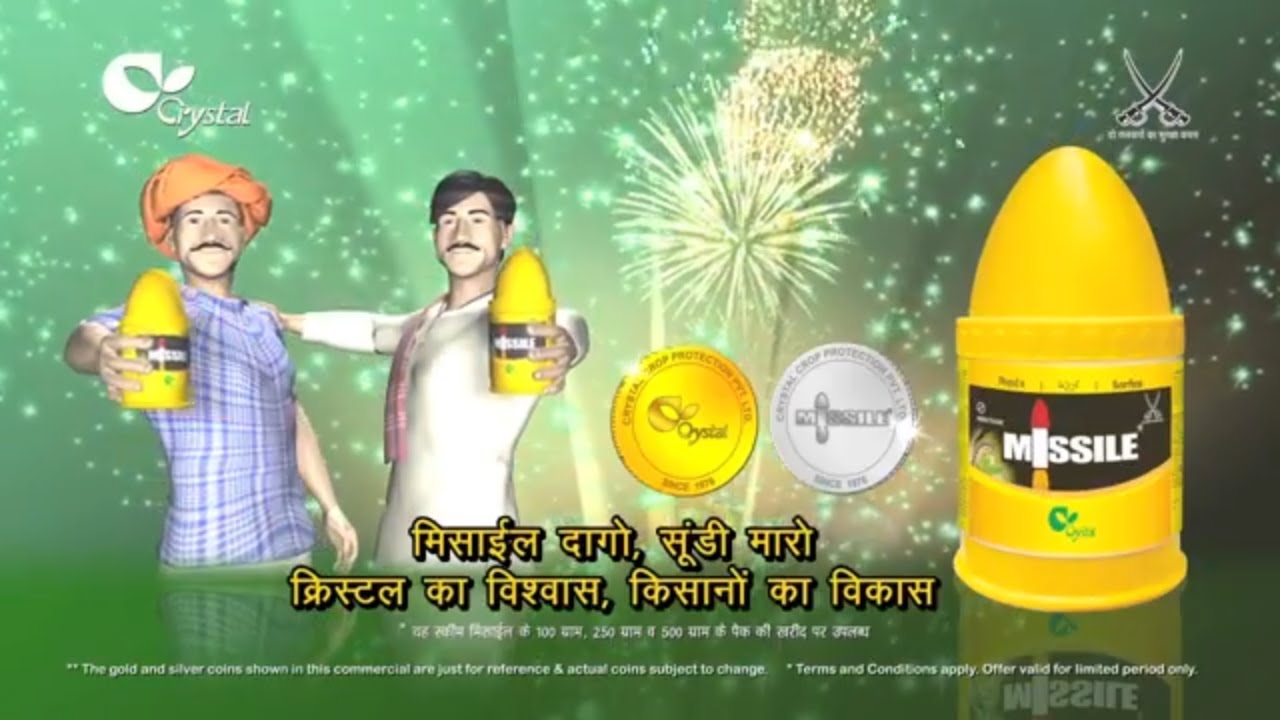 Crystal Missile TVC- Video by Concept Weavers - YouTube