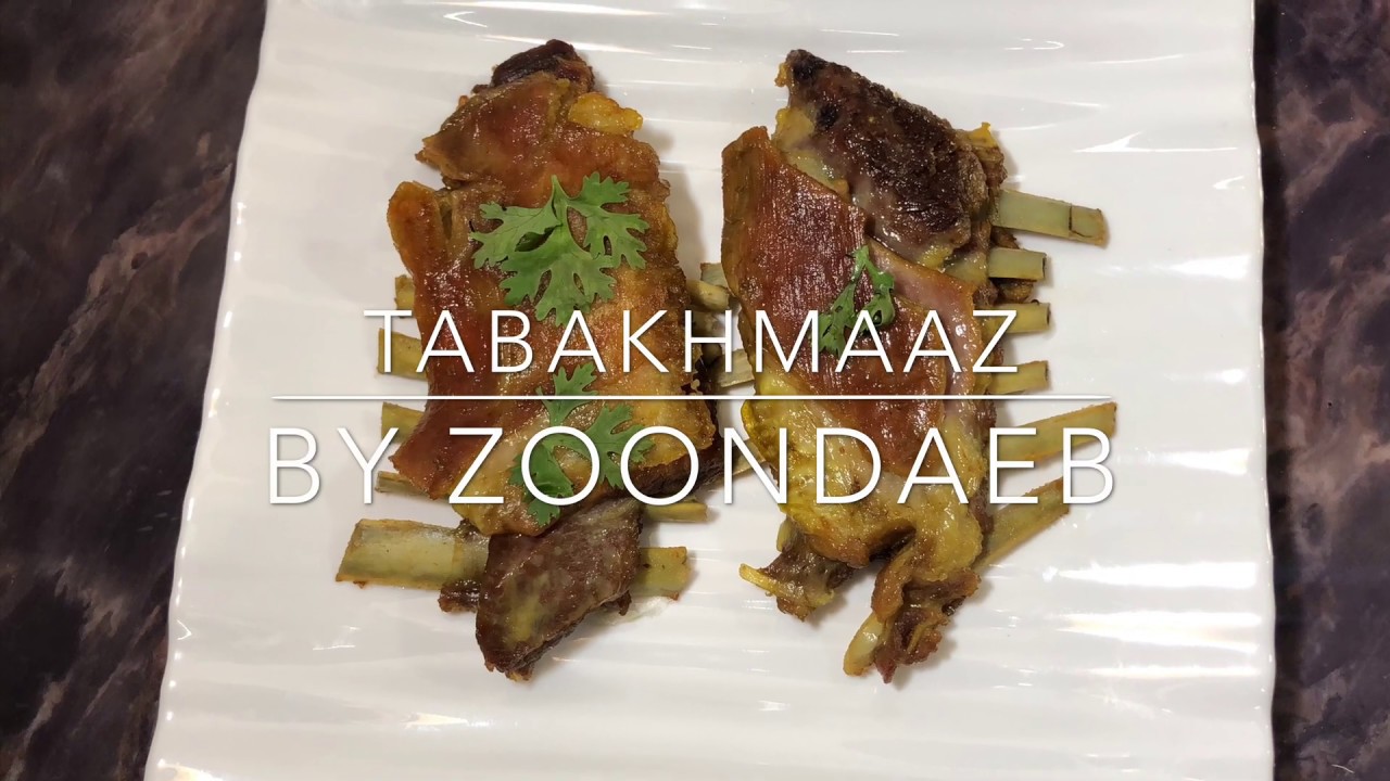 Kashmiri Tabakhmaaz || Qabargah || Fried Mutton Ribs || ZoonDaeb - YouTube