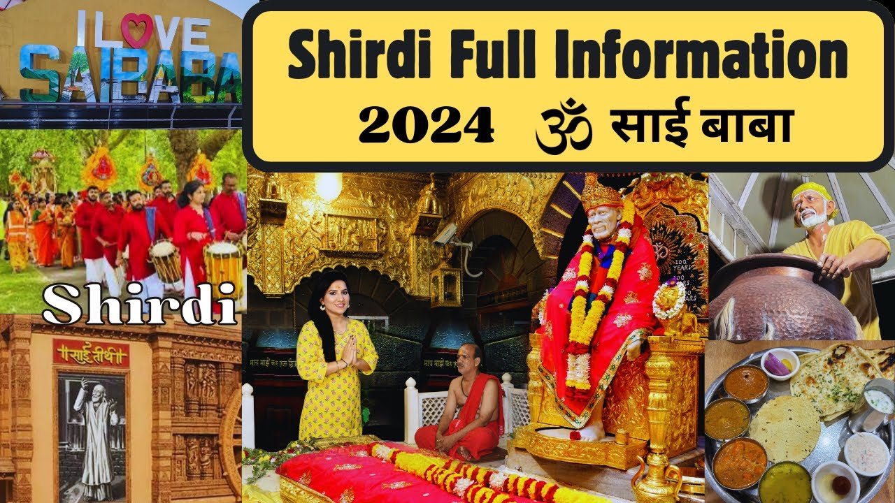 Ep- 1 | Shirdi Sai baba Temple | Shirdi complete Travel Information | Stay | Transportation ...