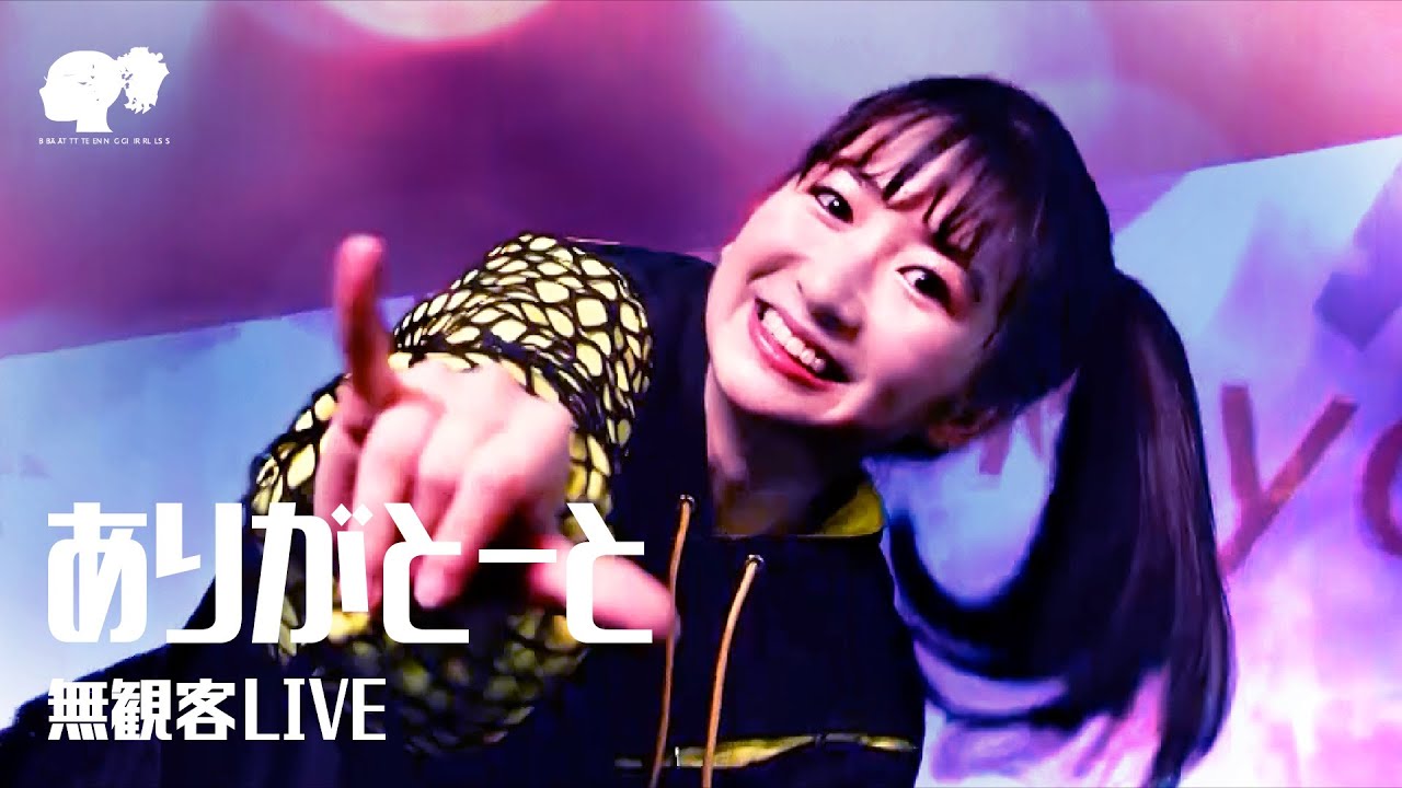 Batten Girls "THANX" 5th Anniversary Special Live【2/9】 - YouTube Music