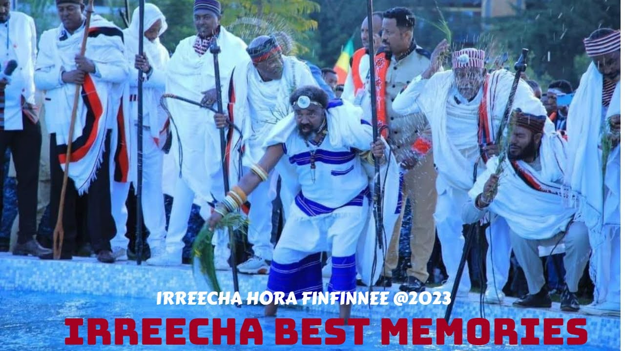Irreecha 2023 Best Memories እሬቻ በአል Irreecha Hora Finfinnee - YouTube