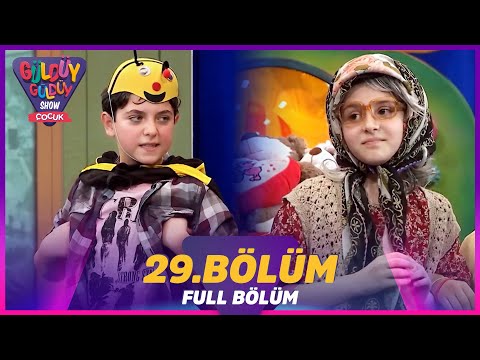 Güldüy Güldüy Show Çocuk 29. Bölüm (Tek Parça Full HD)