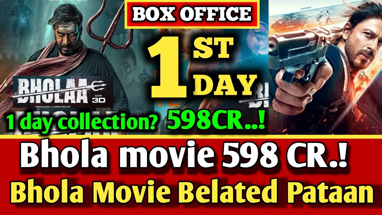 Bhola movie 1 Day Collection,Bhola Boxoffice collection,Bhola ...