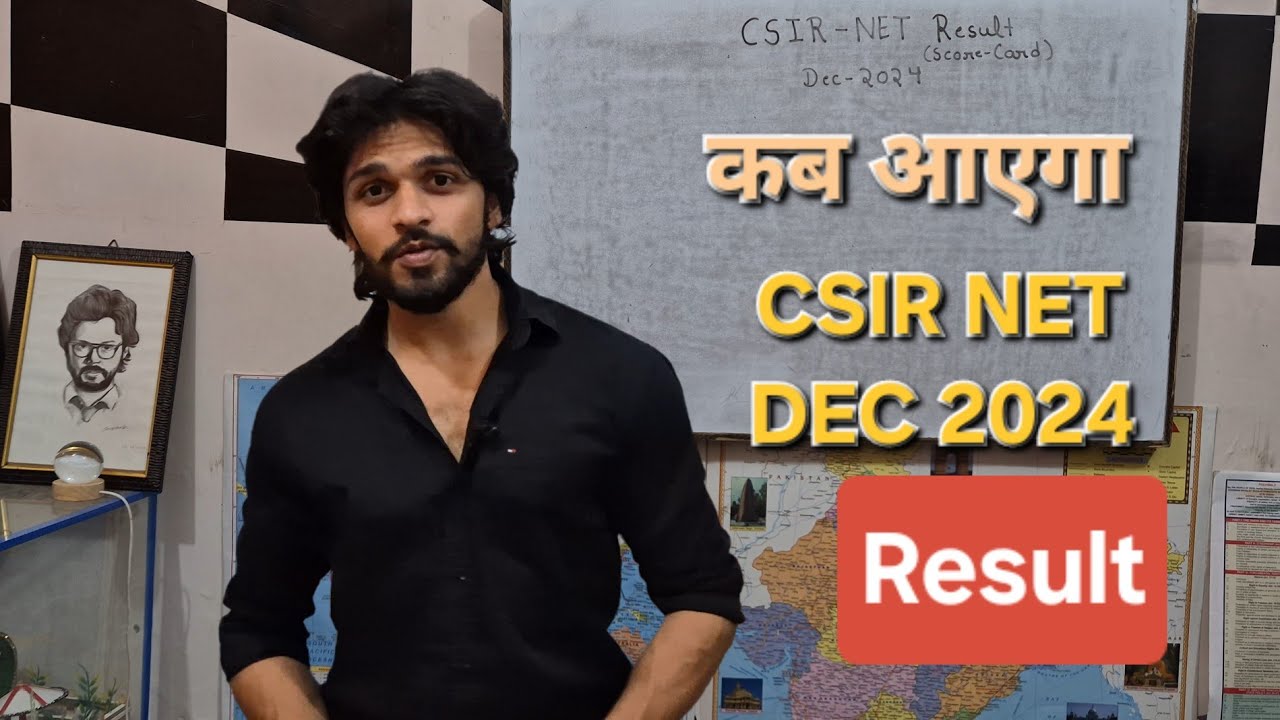 Result CSIR NET DEC 2024 Exam | CSIR NET DEC 2024 Exam Score Card ...
