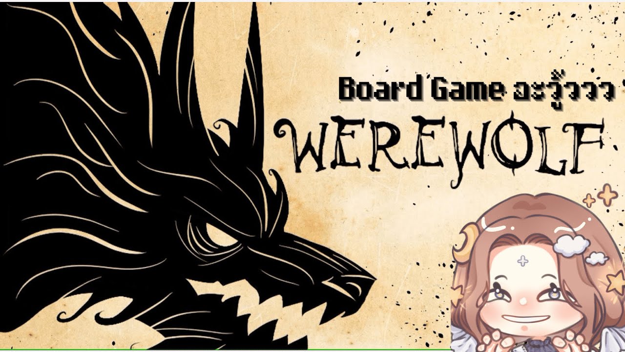 【🔴LIVE 】Collab Party Board Game - YouTube