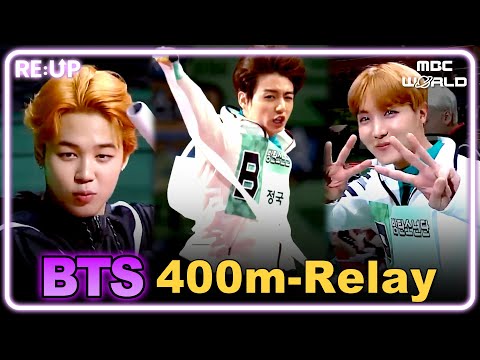 [ENG/JPN/SPN] BTS swept all the gold 10 years ago! 🥇 | Idol Star Athletics Championships #ISAC #BTS