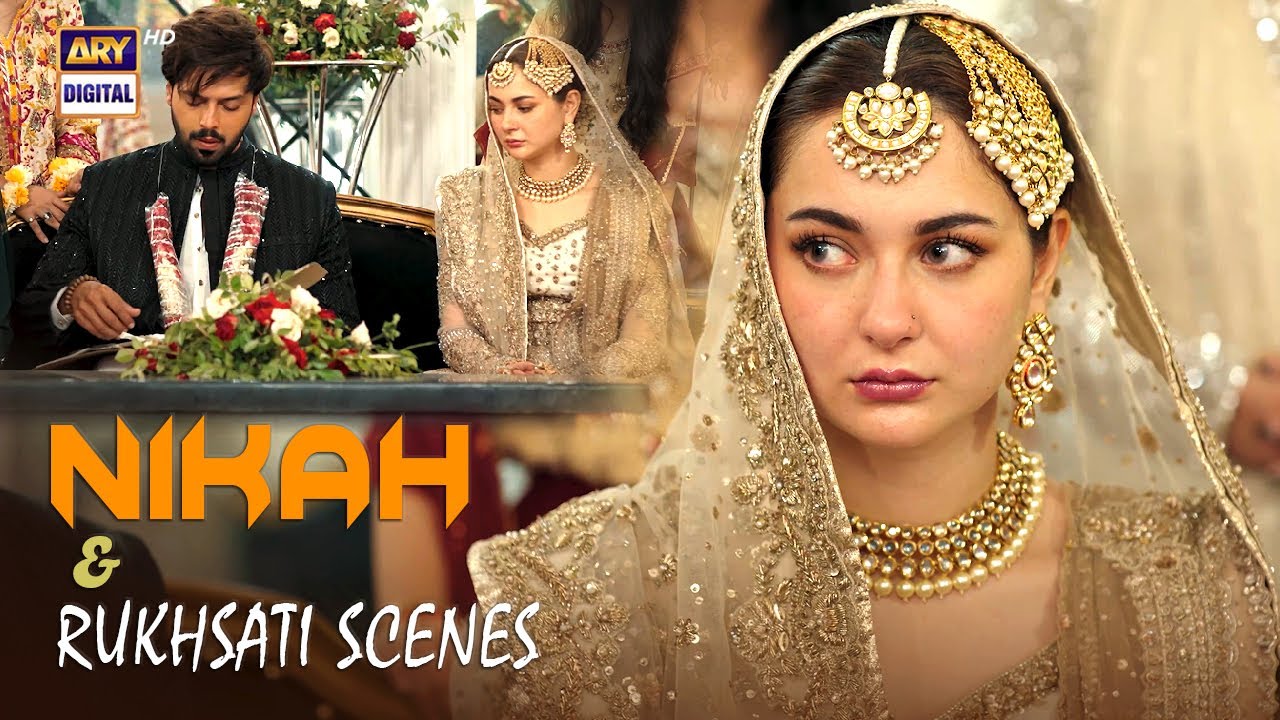 Sharjeena Aur Mustafa Ki Shadi 💞 #kabhimainkabhitum - YouTube