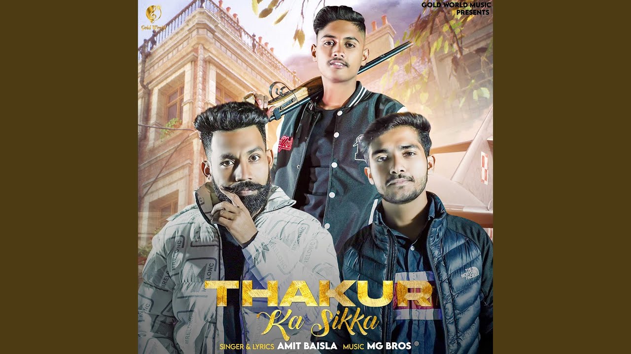 Thakur Ka Sikka - YouTube