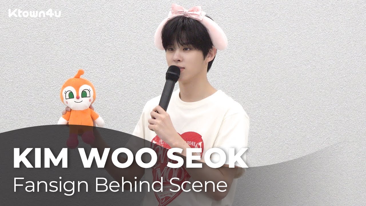 👑 KIM WOO SEOK X Ktown4u Fansign Behind Scene 🐱 - YouTube