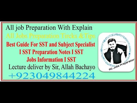 Best Guide For SST and Subject Specialist I SST Preparation Notes I SST ...