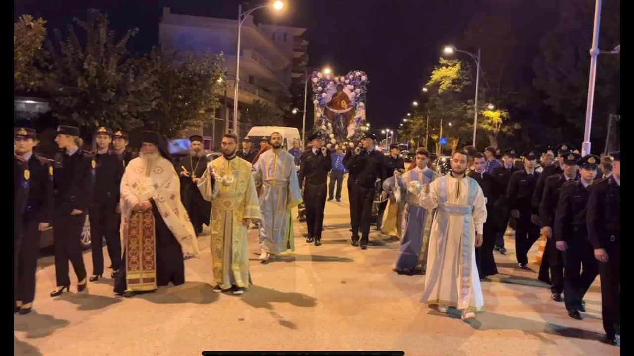 Ιερά Πανήγυρις ΙΝ Αγίας Σκέπης Πτολεμαΐδας Αρχιερατικός Εσπερινός - YouTube