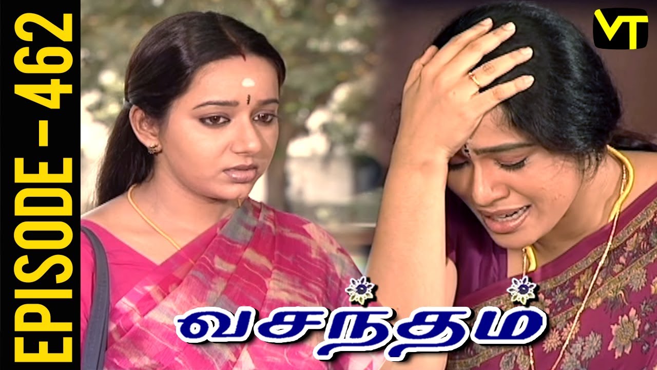 Vasantham Episode 462 | Vijayalakshmi | Old Tamil Serials | Sun TV ...