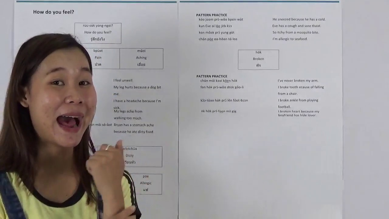 EP58 Lesson 11 "How do you feel?" Page180-181 Learn Thai for beginners ...