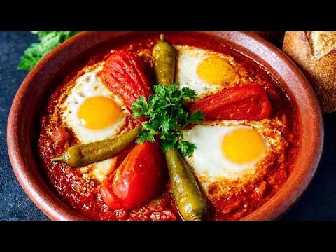 How to make Algerian style Chakchouka saharienne recipe at home yummy ...