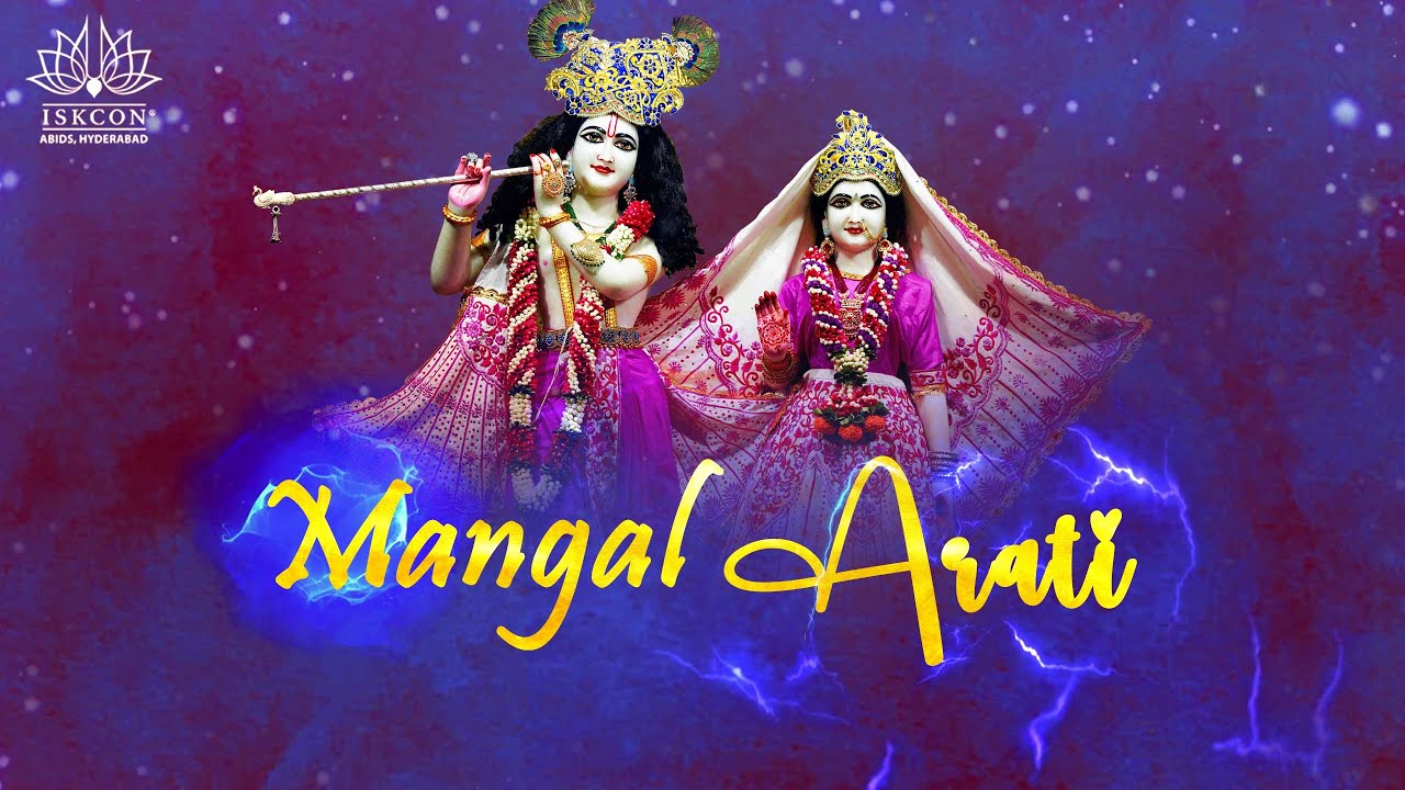 Mangal Aarti Darshan | Sri Sri Radha Madanmohan Mandir | 12-10-2024 ...