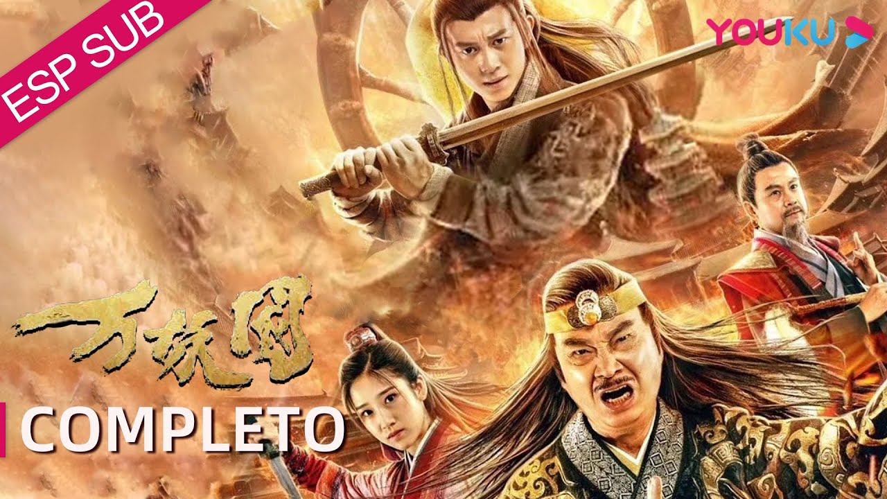 Película SUB español El Reino de los Demonios] | Accíon/Traje Antiguo ...