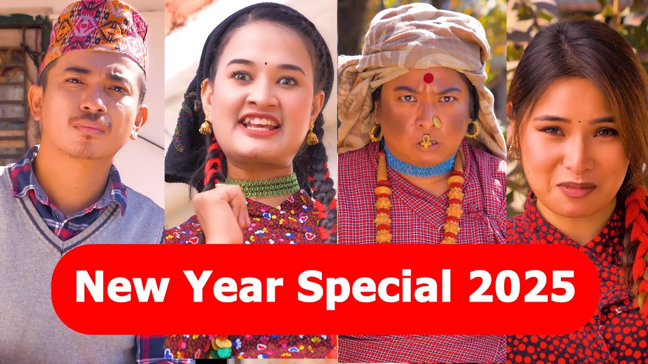 New Year Special | Jibesh | Sunisha | 2025 - YouTube