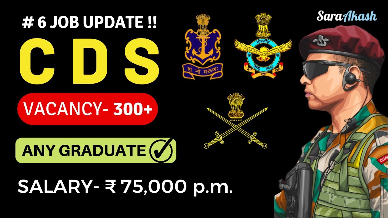 CDS 1 2023 Notification | Officer Entry | Exam Date, Vacancies ...
