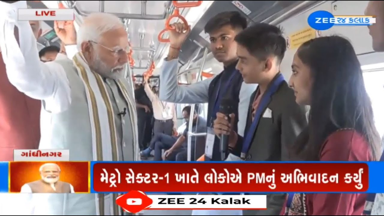 PM Narendra Modi interacts with students after inauguration of Metro ...