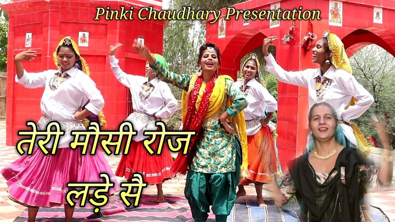 Haryanvi Lokgeet songs haryanavi lokgeet haryanavi folk song haryanavi ...