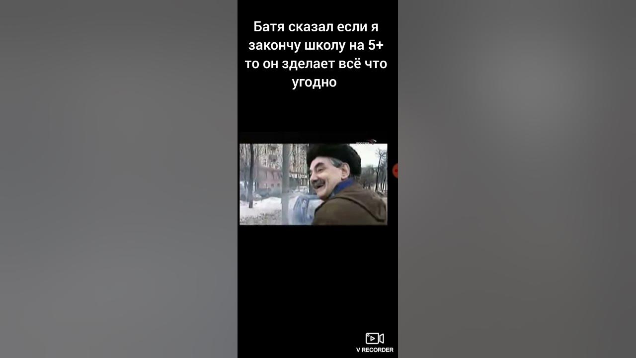 да я ж пошутил хе хе хе - YouTube