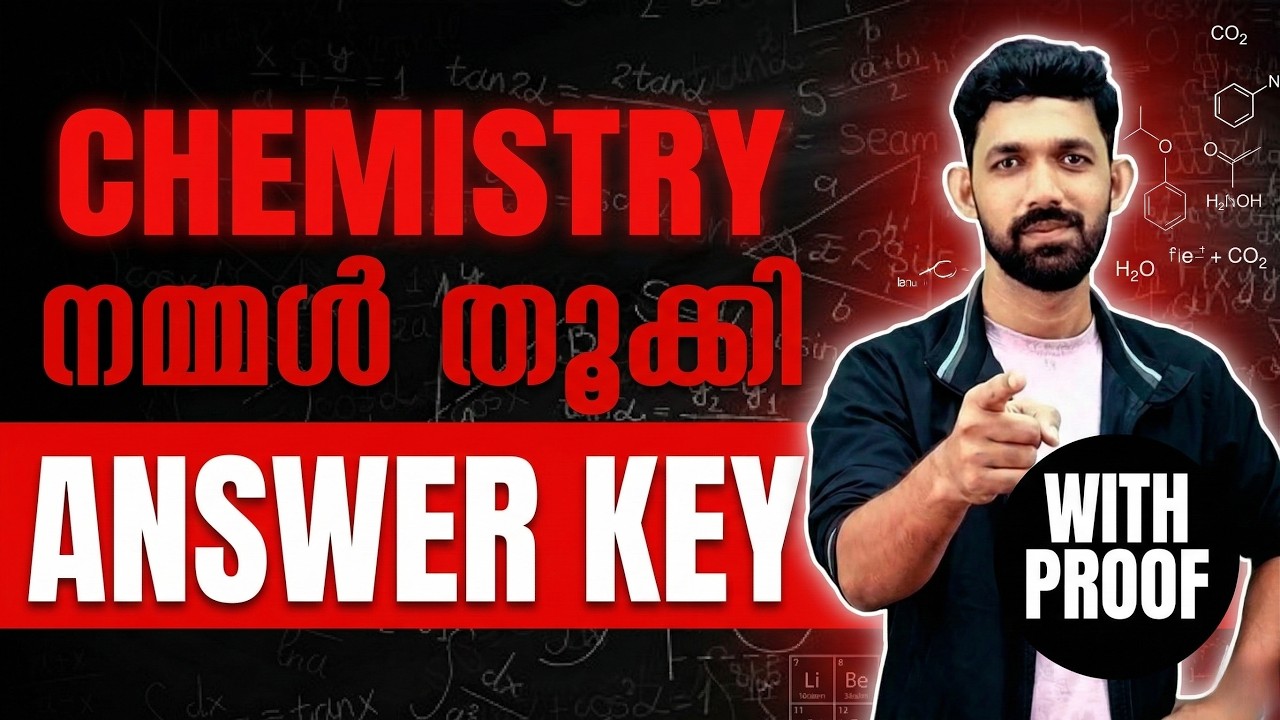 Plus One Chemistry Exam 2026 | Answer Key and Analysis | Exam Winner ...