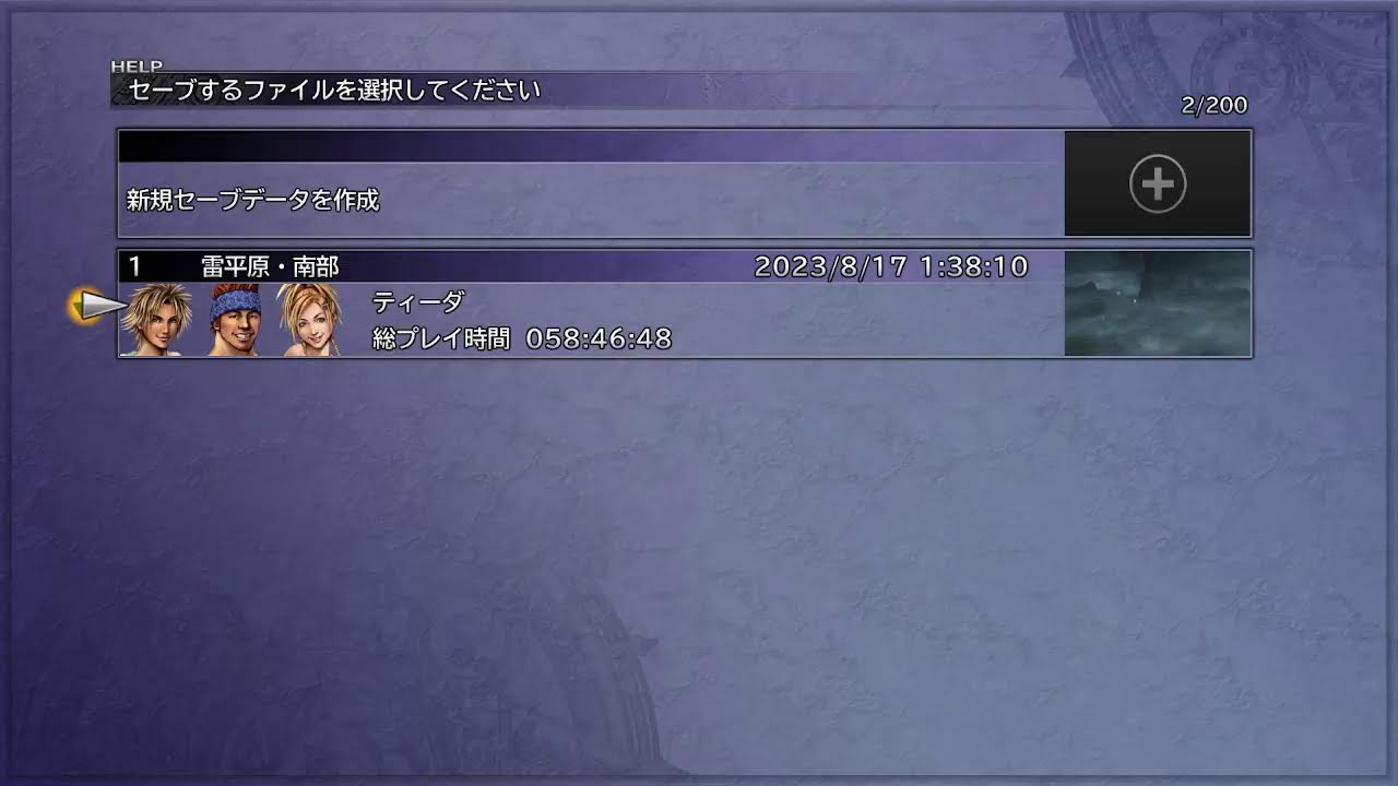 【codmw2】連れを起こさないでやってくれ、死ぬほど疲れてる【雑談】 Youtube