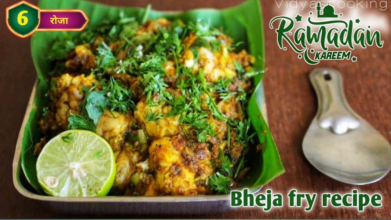 Bheja Masala Recipe | How To Clean Bheja | Bheja Recipe | Bheja Fry ...