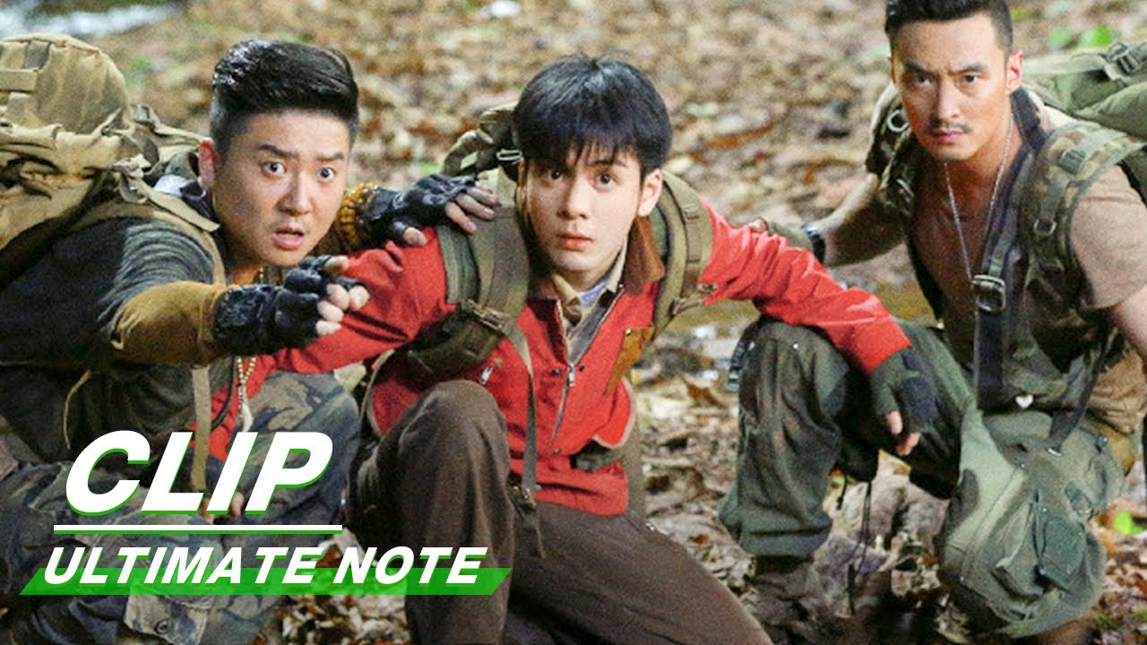 Clip: The Queen's Alchemy Crucible Appears | Ultimate Note EP14 | 终极笔记 ...