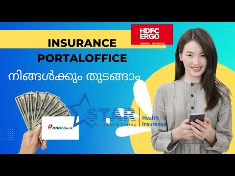 insurance portal office/general insurance/vehicle insurance/health ...